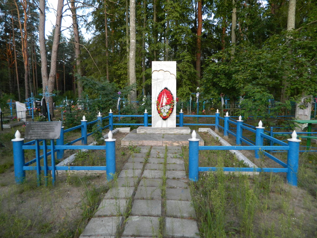 Anıt, heykel Воинам 11-й Армии, Brianskaya oblastı, foto