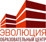 Evolucia (Telmana Street No:9/22), özel ders hizmetleri  Rostov‑na‑Donu'dan
