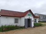 Майский (ulitsa imeni S.N. Kalmykova No:9А, Naryan-Mar), market  Naryan‑Mar'dan