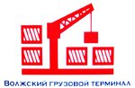 Волжский грузовой терминал (ulitsa Pushkina No:87М, Volzhsky), demiryolu kargo  Voljski'den