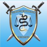 Forensic-medical examination (Beıbitshilik kóshesi No:47к1), adli tıp  Astana'dan