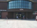 Ysk (Lutfiy Street No:21А), giyim mağazası  Taşkent'ten
