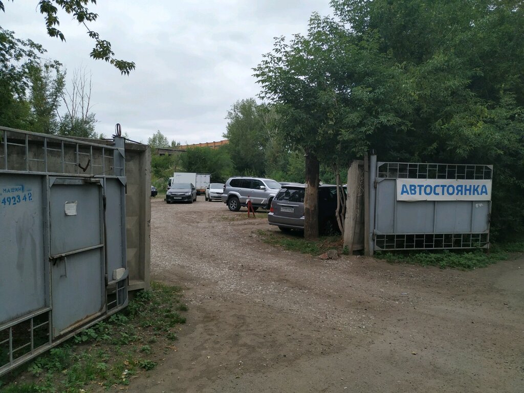 Otoparklar Автостоянка, Krasnoyarsk, foto