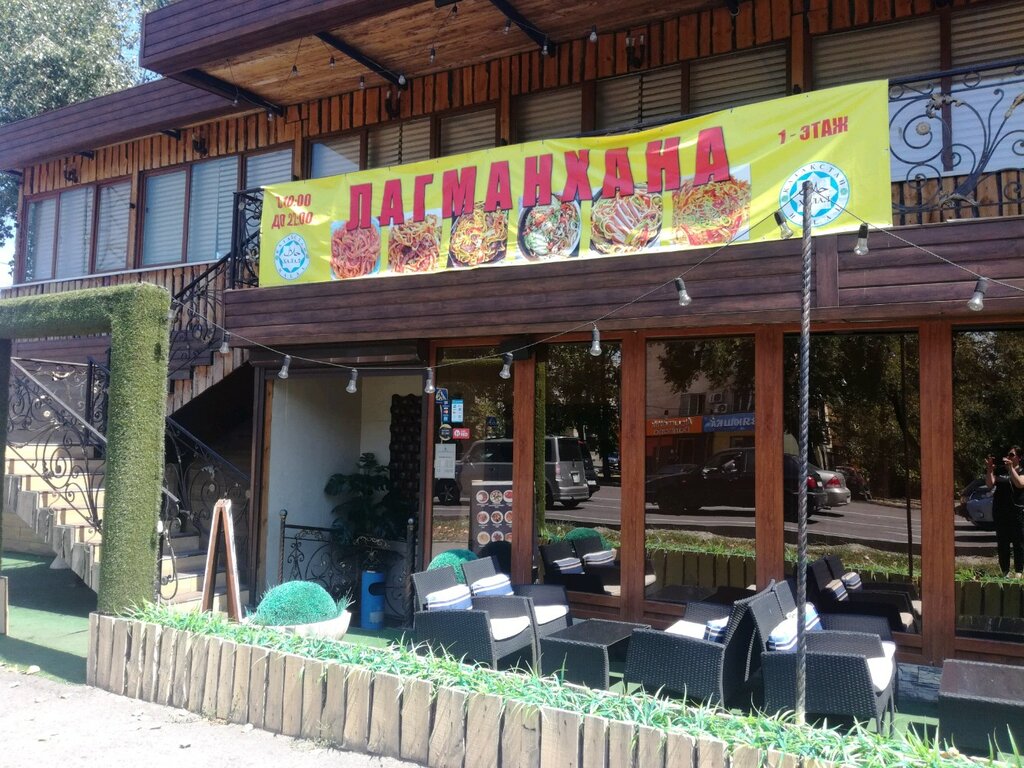 Kafe Lagmankhana, Almatı, foto