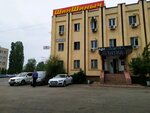 Липецкбакалея (Moskovskaya Street No:12), ticari gayrimenkul alım satımı  Lipetsk'ten