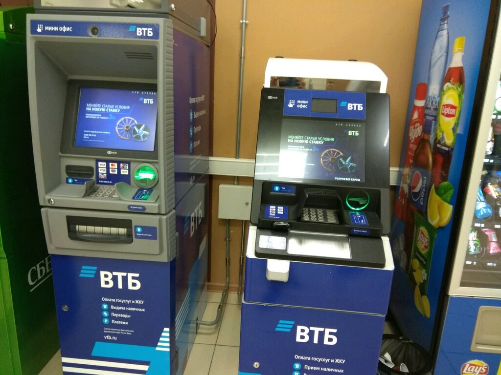 ATM'ler Vtb Bank, Moskovski, foto