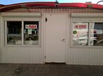 Продукты (ulitsa Valentiny Tereshkovoy No:5Б, territoriya Rabochiy posyolok Gorkovskiy, Volgograd), market  Volgogradskaya oblastından