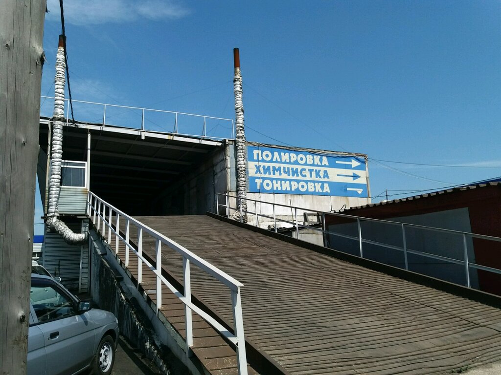 Ticari gayrimenkul alım satımı Союз, Novokuznetsk, foto