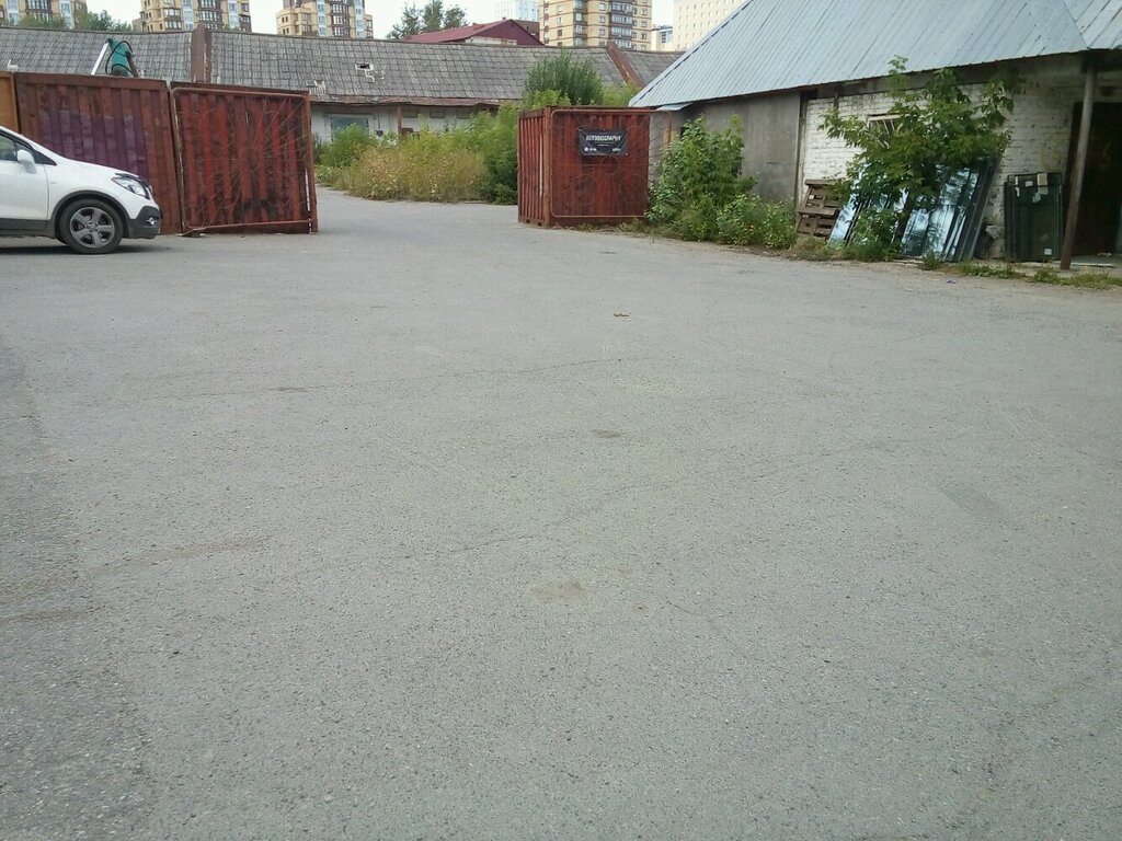 Araç camlarının renklendirilmesi Autobiography, Tiumen, foto