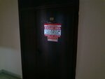 Zemleustroitel (Malykh Street No:6), lisanslı harita kadastro büroları  Kursk'tan