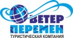 Veter peremen (Troitskiy Avenue No:39), seyahat acenteleri  Arhangelsk'ten