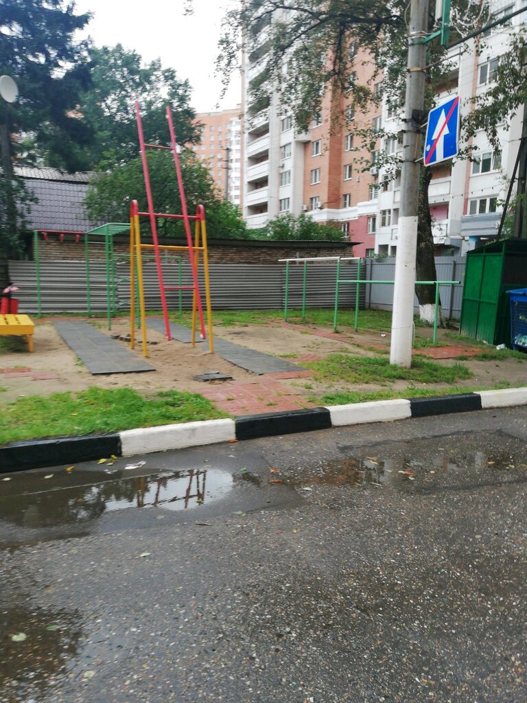 Spor alanı Спортплощадка, Liubertsy, foto