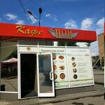 Noy (Beloyarskaya Street No:19А), kafe  Yekaterinburg'dan