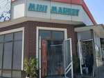 Grocery Store (Kamarniso Street No:5A), market  Taşkent'ten