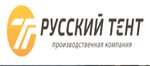 RusTent (Transportnaya ulitsa No:2), araç tenteleri ve kasaları  Pavlovsk'tan