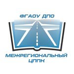Educational Center of the Federal Highway Agency (Bolotnaya Street No:1), eğitim merkezleri  Saint‑Petersburg'dan