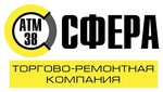 Trc Atmosphera LLC (ulitsa Cherskogo No:1), hidrolik ve basınçlı ekipman tamiri  Irkutsk'tan