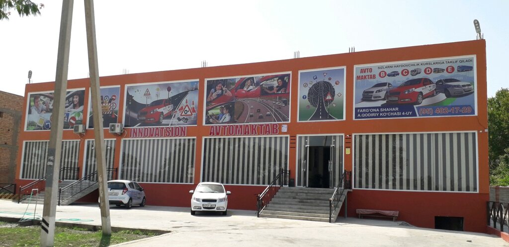 Sürücü kursları Innovative Driving School, Fergana, foto