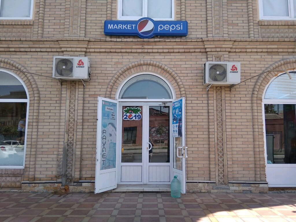Market Grocery Store, Semerkant, foto
