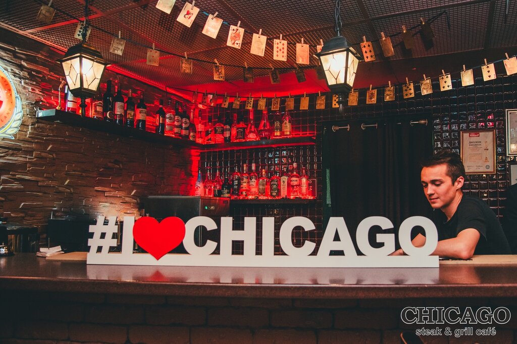 Kafe Steak & Grill Cafe Chicago, Naberejniye Çelny (Yar Çallı), foto