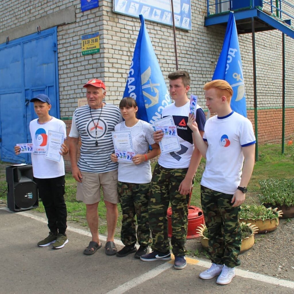 Sürücü kursları Mestnoye otdeleniye Dosaaf Rossii g. Lesozavodsk, Lesozavodsk, foto