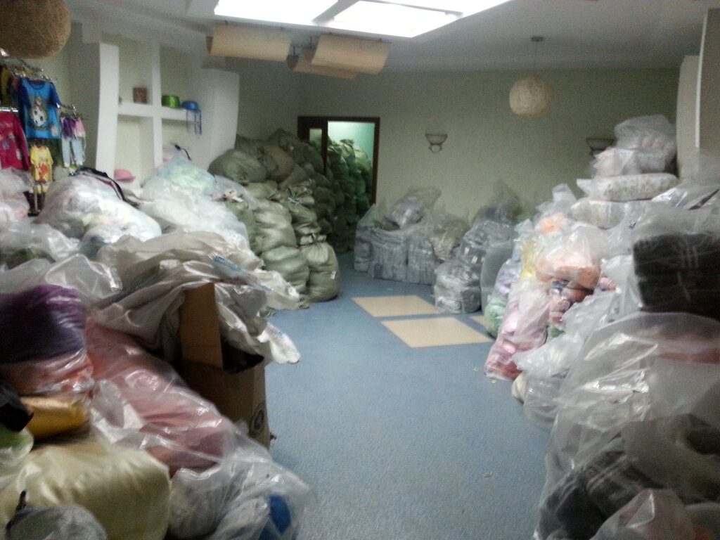 Çocuk ürünü toptancıları Roditeli i Deti, sklad, Jukovski, foto