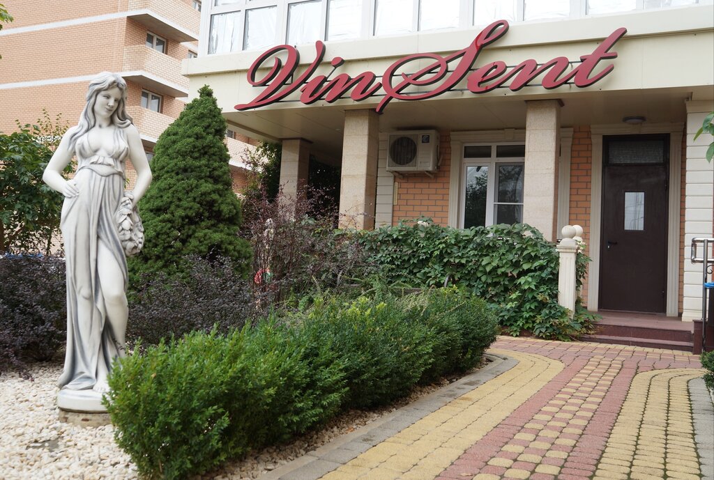 Restoran Vinsent, Krasnodar, foto