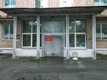 Владивостокская клиническая больница № 2, детское инфекционное отделение № 2 (Russkaya Street No:57к2), hastane bölümü  Vladivostok'tan