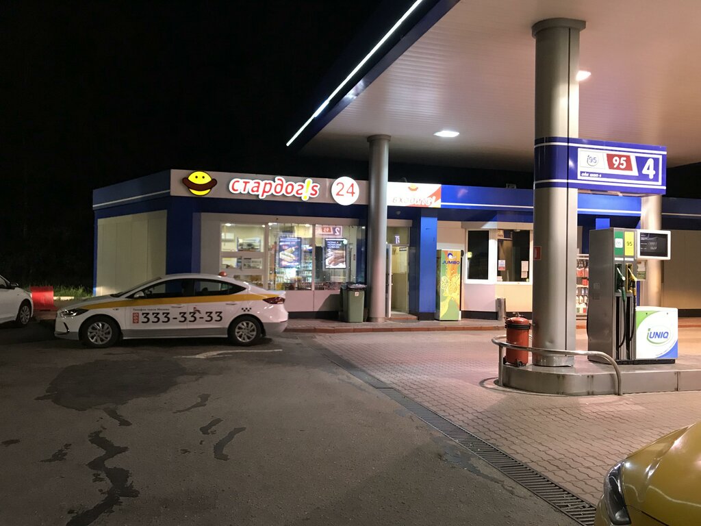 Fast food Stardogs, Moskova, foto
