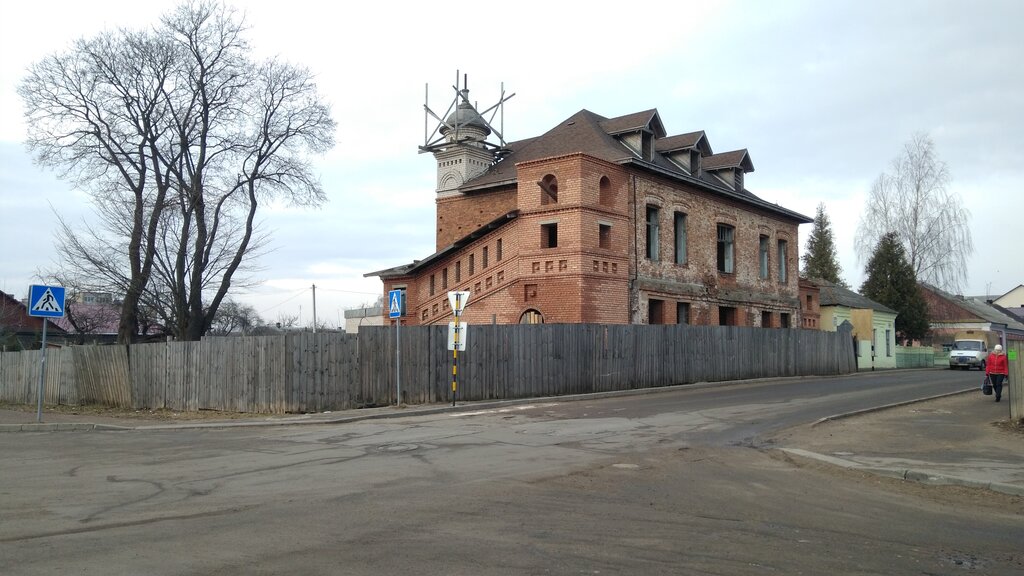 Turistik yerler Старая пожарная часть, Borisov, foto