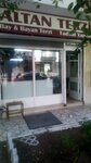 Altan Terzi (Emek Mah., 25. Sok., No:4/E, Çankaya, Ankara), terziler  Ankara'dan