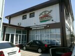 Vedanta (Kukcha Darvoza Street No:290), tıp merkezleri ve klinikler  Taşkent'ten