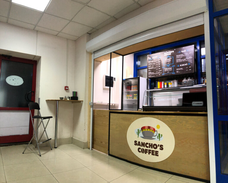 Kahve dükkanları Sancho's coffee, Moskova, foto