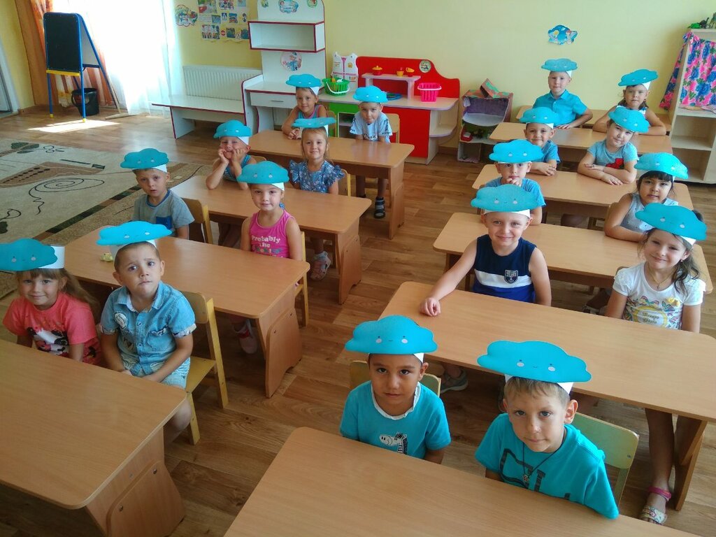 Anaokulları Солнышко, Kırım Cumhuriyeti, foto