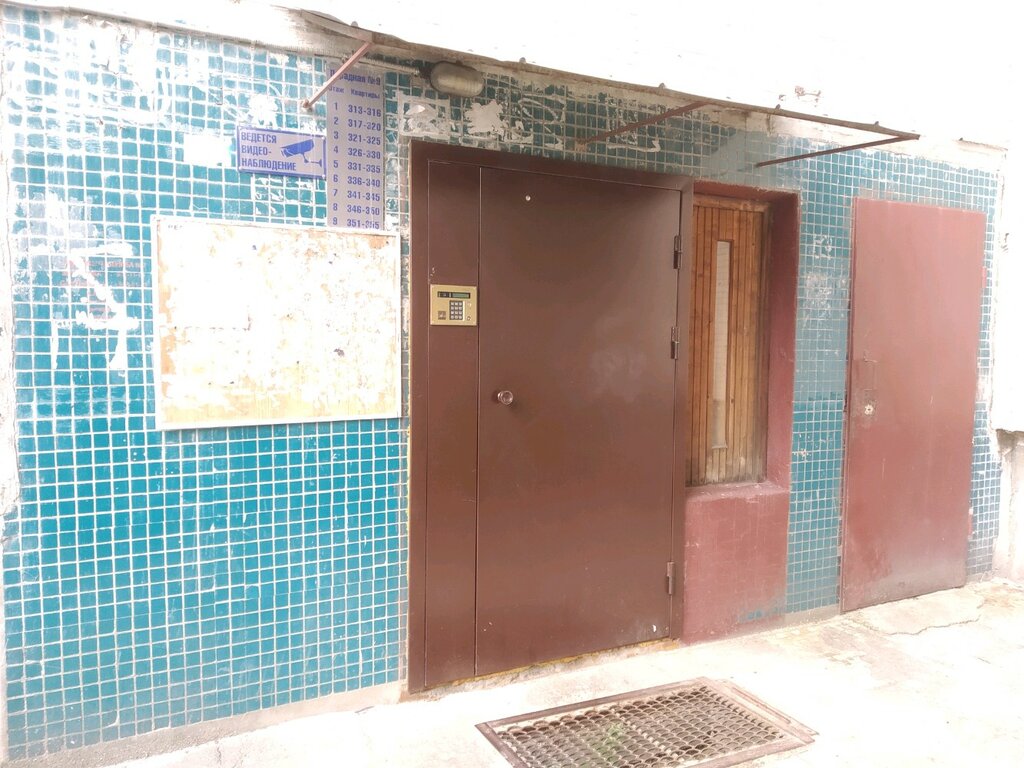 Bina, site yönetimi ТСЖ Дунай-43, Saint‑Petersburg, foto