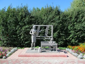 Учитель (Chelyabinsk Region, Plast), park, sokak heykeli  Plast'tan