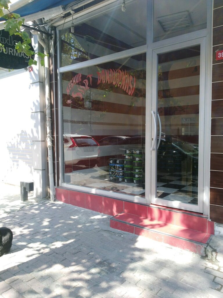 Dondurmacılar Siirt Dondurmacısı, İstanbul, foto