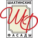 Shakhtin Facades (prospekt Chernokozova No:152), özel mobilya yapımı  Şahty'den