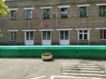 MCEI kindergarten № 42 (Admirala Makarova Street No:10), anaokulları  Lipetsk'ten