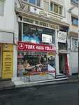 Bengisu Turizm (Mesihpaşa Mah., Ceylan Sok., No:8C, Fatih, İstanbul), seyahat acenteleri  İstanbul'dan