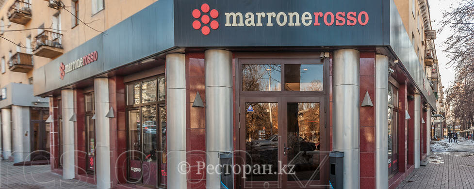 Kahve dükkanları Marrone Rosso, Almatı, foto