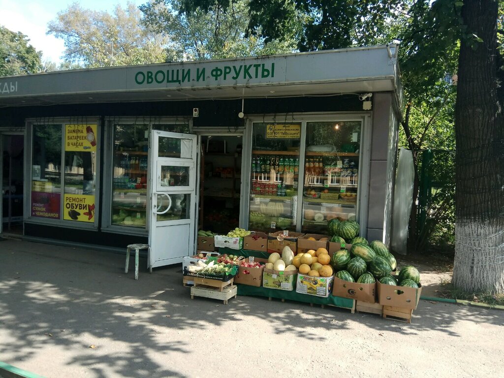Manavlar Ovoshchi i Frukty, Liubertsy, foto