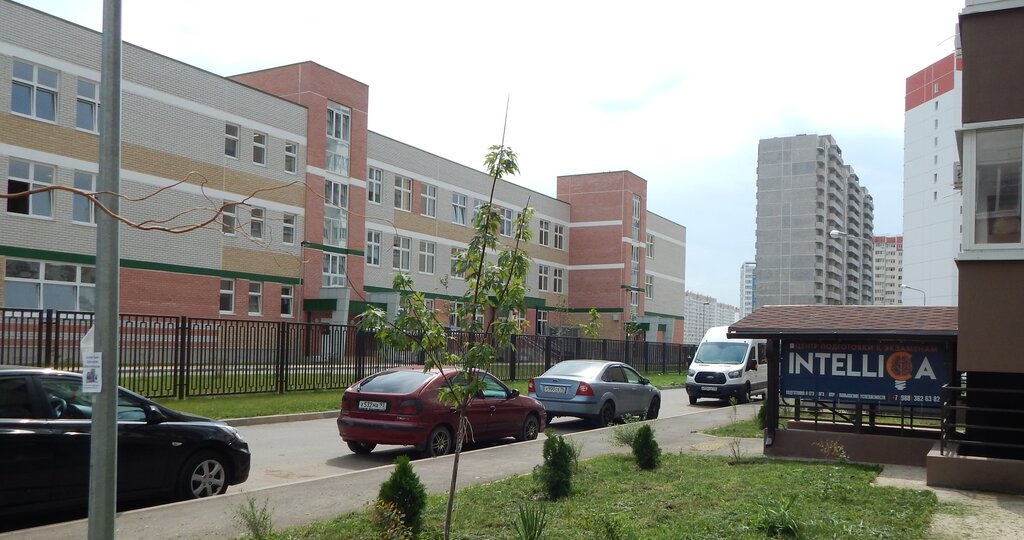 Çocuk ve gençlik merkezleri Клуб программистов, Krasnodar, foto