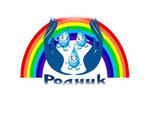 Children's boarding school Rodnik (Festivalnaya ulitsa No:29, posyolok gorodskogo tipa Murygino), çocuk esirgeme kurumu  Kirovskaya oblastından