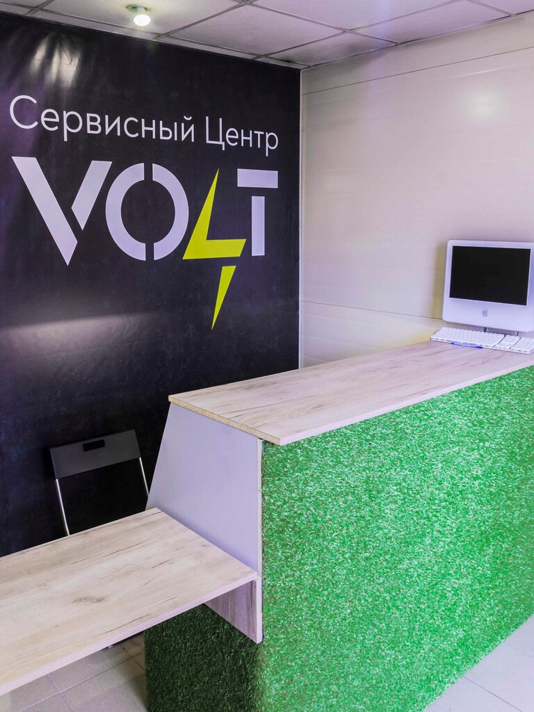 Bilgisayar teknik servisleri Volt-servis, Saint‑Petersburg, foto