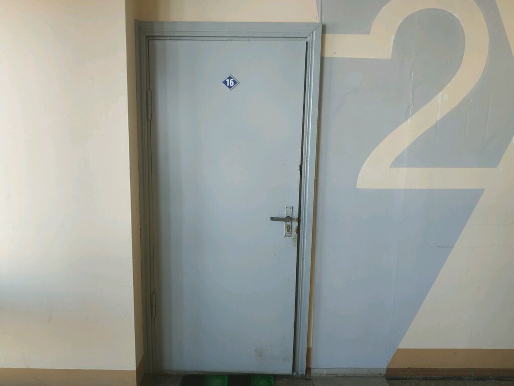 Sıhhi tesisat hizmetleri Spetsstroytekhnologii Odo, Vitebsk, foto