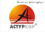 Astourkor (Tikhvinsky Lane No:7с3), turizm acenteleri  Moskova'dan