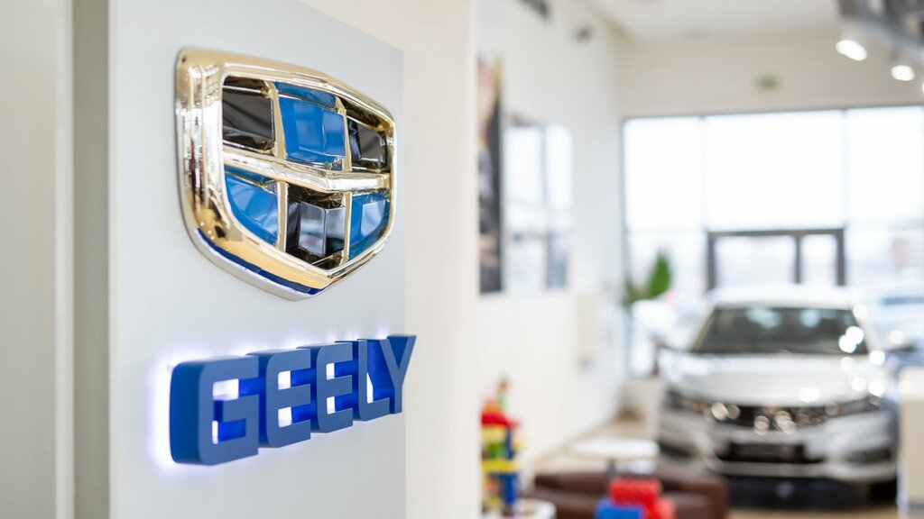 Otomobil satış galerileri Geely Obukhov, Permski krayı, foto