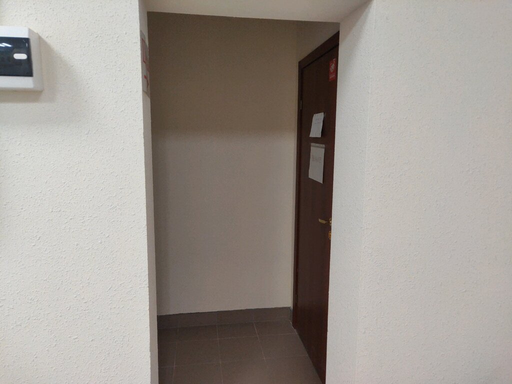 Çiçekçiler Магазин цветов, Volgograd, foto