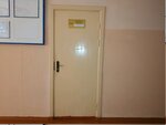 БГУИР, филиал Минский радиотехнический колледж, цикловая комиссия Общетехнические дисциплины (Niezaliezhnasci Avenue No:62), yüksekokul  Minsk'ten